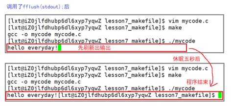 Linux小程序 — 进度条 Csdn博客
