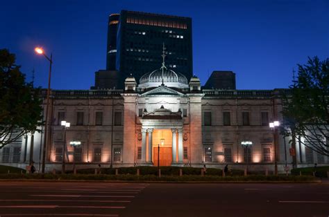 Gold Price Rises To 4 Month High After Bank Of Japans Surprise Policy
