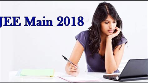 Jee Main 2018 Solved Mathematics Practice Paper Set Ii