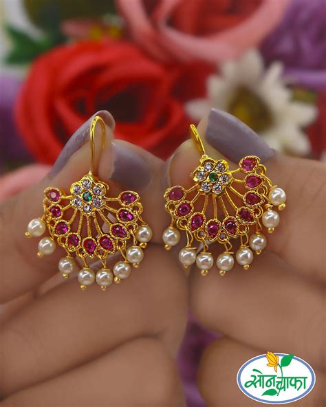 Glinting Glossy Pearl Bugadi Sonchafa