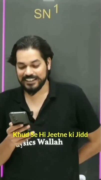 Motivational Shayari Physics Wallah By Pankaj Sir Youtube