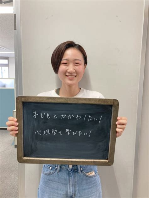 言語聴覚学科に入学した理由：保育士に興味のある方にもおすすめ！言語聴覚士の仕事とは？ 言語聴覚学科 Sts放送局
