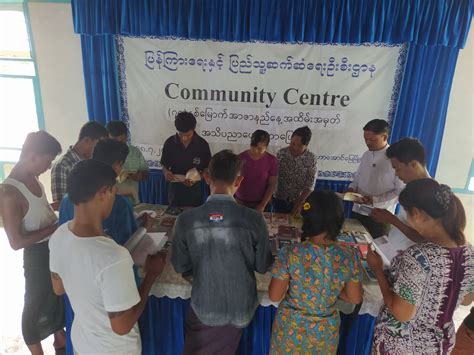 မဟာအောင်မြေမြို့နယ်၌ ၇၇ နှစ်မြောက် အာဇာနည်နေ့အထိမ်းအမှတ် အသိပညာပေး