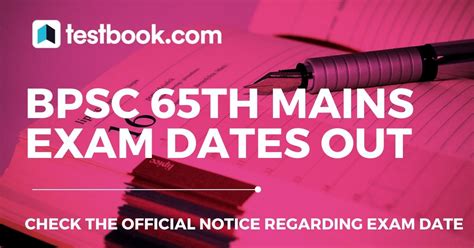 BPSC Th Mains Exam Date Released Get Details Here