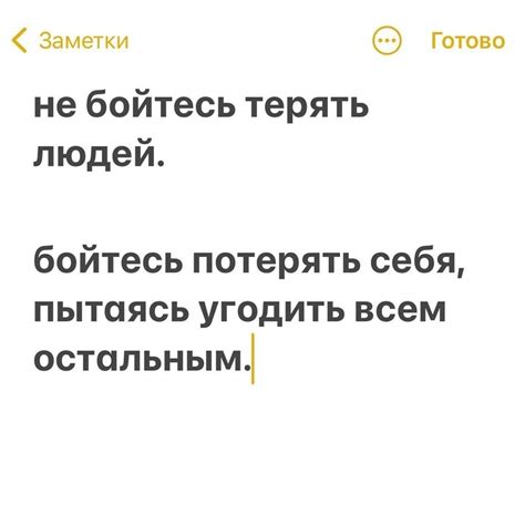 Подари Трек Песня на заказ 2024 ВКонтакте