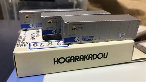 Yahooオークション 朗堂 31fコンテナ U53a 30000番台タイプ 佐川急