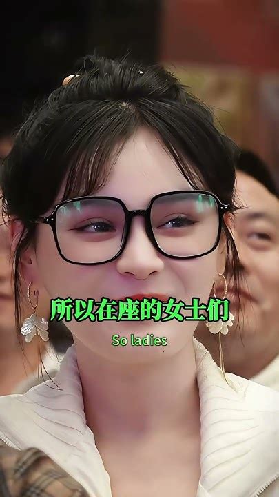 想要你的老公有出息就不要在工作和你之间选择 周文强 周文強太太 杨韵冉 财商教育 幸福传承 家庭教育 亲子教育 正能量 人生