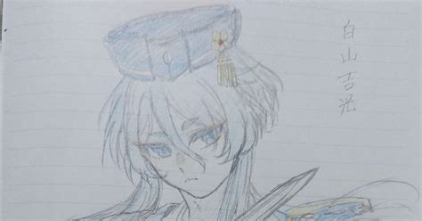 刀剣乱舞 白山吉光戦闘絵 うめのイラスト Pixiv