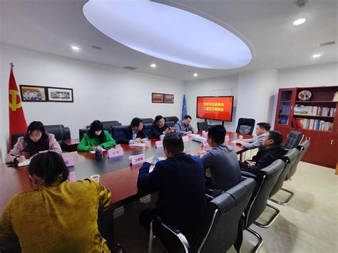 合肥市岳西商会二届五次理事会顺利召开 合肥市岳西商会