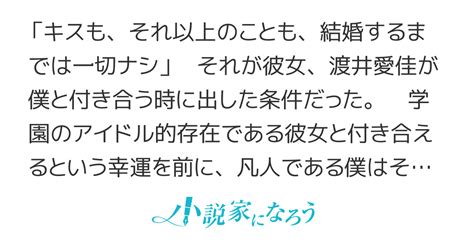 断食系男子、悟りを開く