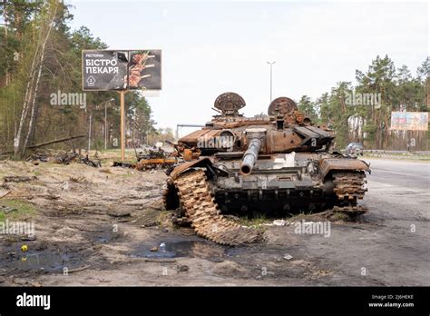 72 Tanks Hi Res Stock Photography And Images Alamy