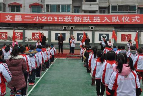梓潼文昌二小2009级毕业照大山谷图库