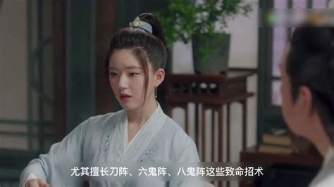 且试天下：女主的演技还是差一些，你觉得呢高清1080p在线观看平台腾讯视频