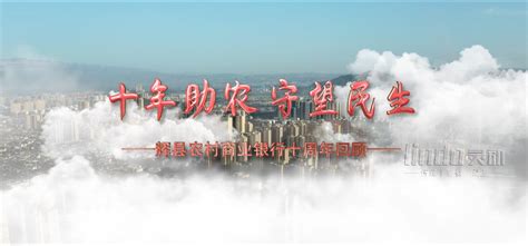 影视分类 河南灵动传媒宣传片制作公司