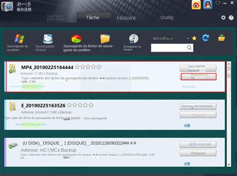Comment réparer l erreur SMART Failure Predicted on Hard Disk Rene E Laboratory