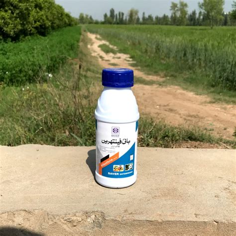 Emamectin Benzoate 400ml Insecticide Saver Enterprise Kissan Cares