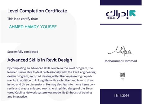 Ahmed Hamdy On Linkedin Revit Designengineering Continuouslearning