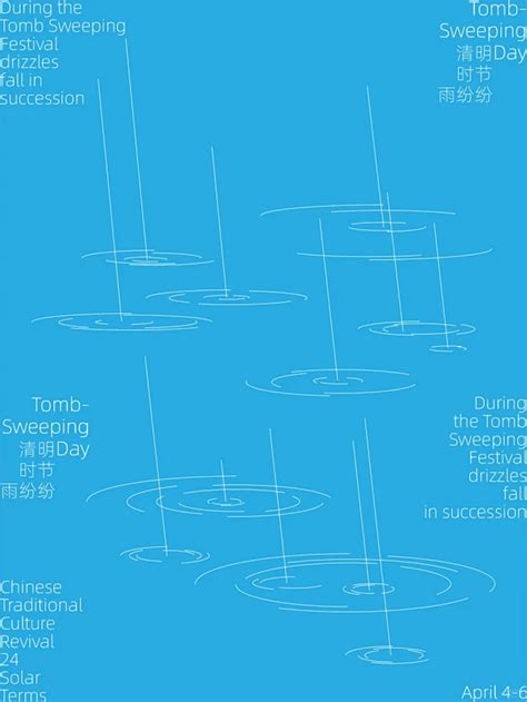 这节课讲讲如何把抽象变成具象，没睡的速来 小红书 花瓣网