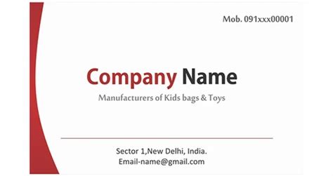 Visiting Card Data Entry At Rs 3 Uttam Nagar New Delhi Id 11063232191