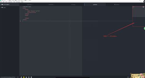 Atom 文本编辑器 HTLF 博客园