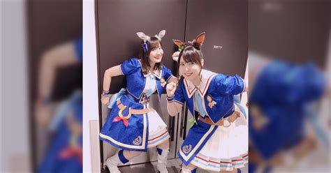 『ウマ娘 3rd Event Winning Dream Stage』【day 1】出演者感想まとめ 4ページ目 Togetter