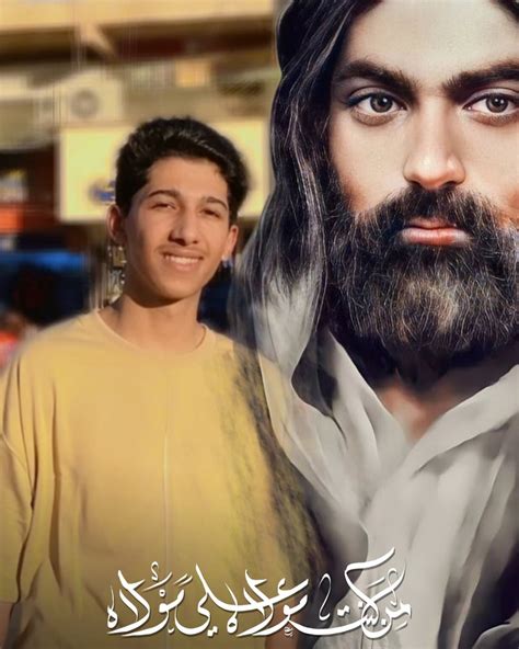 مَـنْ كُــنُـتُ مَـوَلـاـ فَــهّـاذَا عَـلِـيٌ مـوُلّاه🤍 عيدالغدير