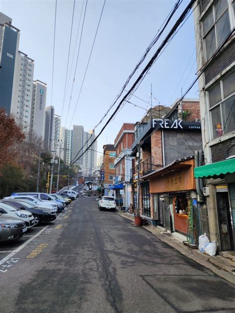 부동산 마포구 아파트 임장 및 시세 1년 동안 가격 흐름 비교마포래미안푸르지오 마포더클래시 마포자이더센트리지 마포