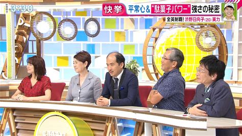 宮澤智 グッディ！ 2019年08月05日放送 15枚 きゃぷろが