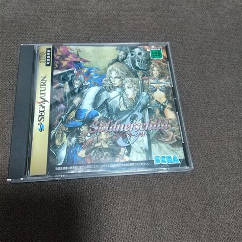 セガサターン ゼルドナーシルト メルカリ