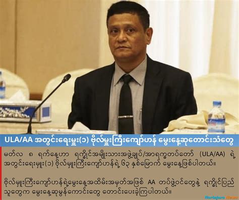 Narinjara Narinjara Added A New Photo