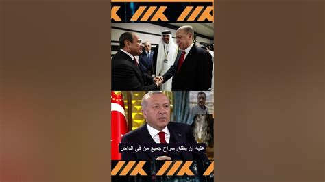 تنزل المرة دي Youtube