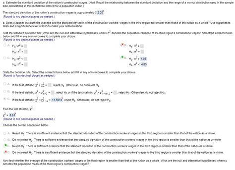 Stat Test Questions And Answers Assessment Answers