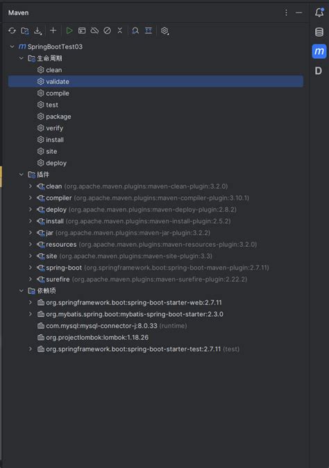 Springboot——配置文件的分类springboot 配置多了需要怎么分类 Csdn博客
