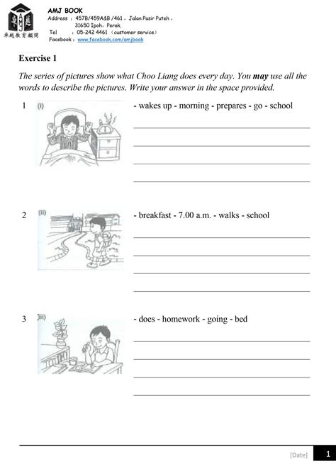 Std 1 Section C Question AStar Academy