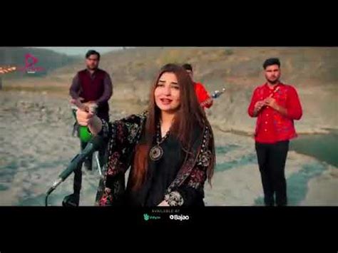 Pashto New Songs Lila Khan Youtube