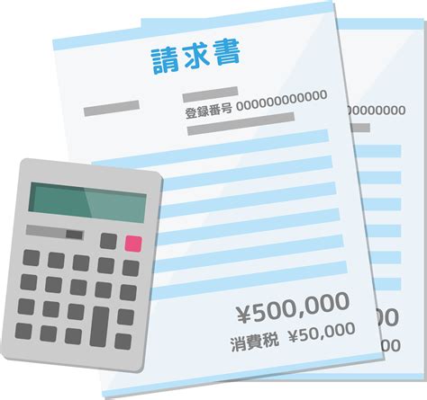 資格検定 Npo法人 長野it化推進センター