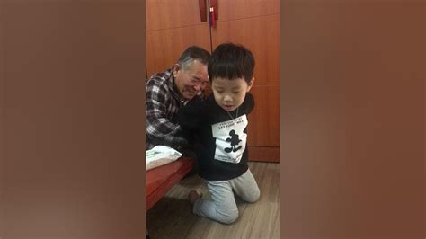 할아버지와 손자 서로 안마해주기 Youtube