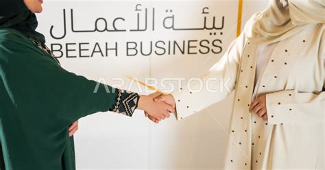 الإجابة على الأسئلة والاستفسارات في المؤتمر التثقيفي، تبادل الأحاديث