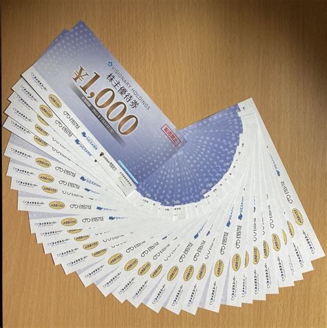 ビジョナリーホールディングス 株主優待券 30 000円分 2023年7月31日迄 メガネスーパー買い物｜売買されたオークション情報