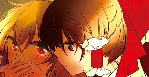 東方 レイマリオンリー新刊でるよ よぬりめのマンガ 漫画 レイマリ マイフレンド Pixiv