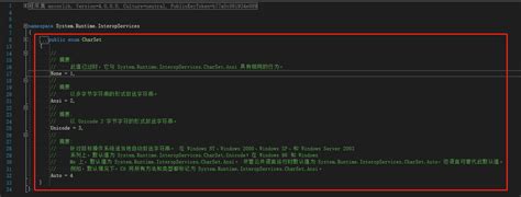 C Structlayout Csdn