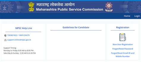 Mpsc Group B Si Mains 2023 Marks Retotaling Notice Out Details Here