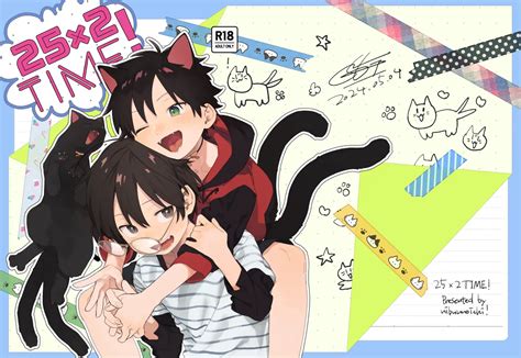Kodomo Only エロ漫画 Momon Ga（モモンガッ ）