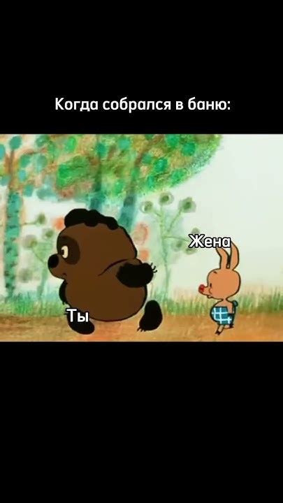 Ждем вас в гости 24 7 Shorts баня москва отдых Youtube