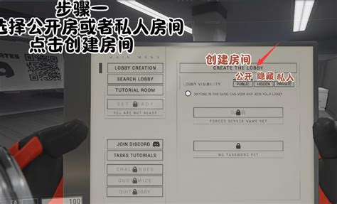 《封鎖協議》聯機方法介紹 Steamxo 遊戲攻略情報網