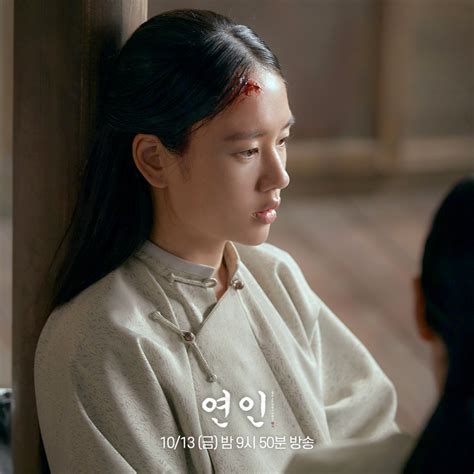 Namkoong Min And Ahn Eun Jin Undergo Major Character Transformations In