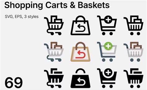 آیکون سبد خرید🛒دانلود 120 آیکون لایه باز سبد خرید