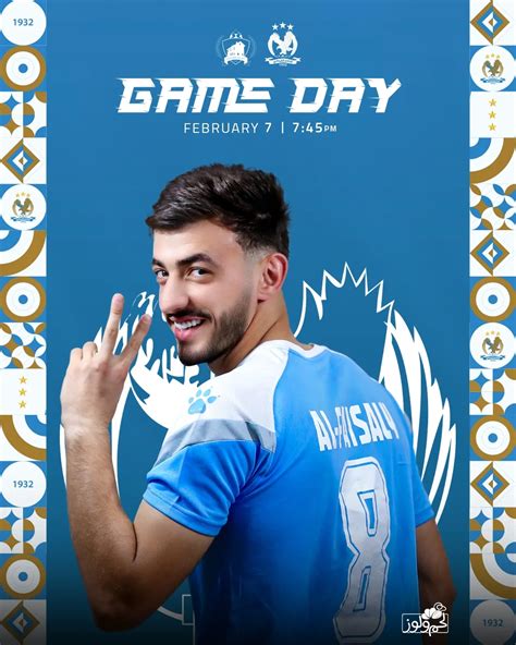 ‎النادي الفيصلي الاردني‎ ‎مُباراة اليوم 𝐌𝐀𝐓𝐂𝐇 𝐃𝐀𝐘 🦅⏳️ ⚽ الفيصلي