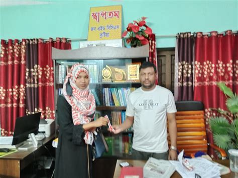 Job Aid Bcs Kushtia Added A New Photo Job Aid Bcs Kushtia