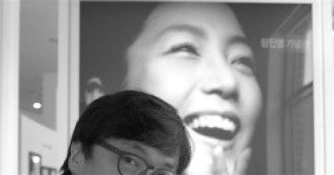 故 장진영 남편 김영균 국민의당 상임위원으로 정치계 입문 했다